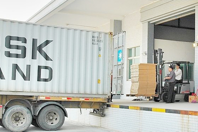 Production Process - Meshine